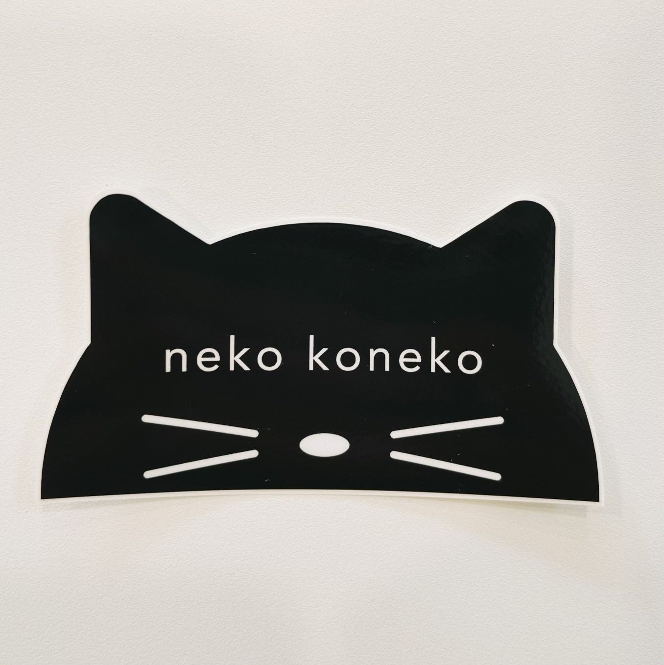 neko koneko