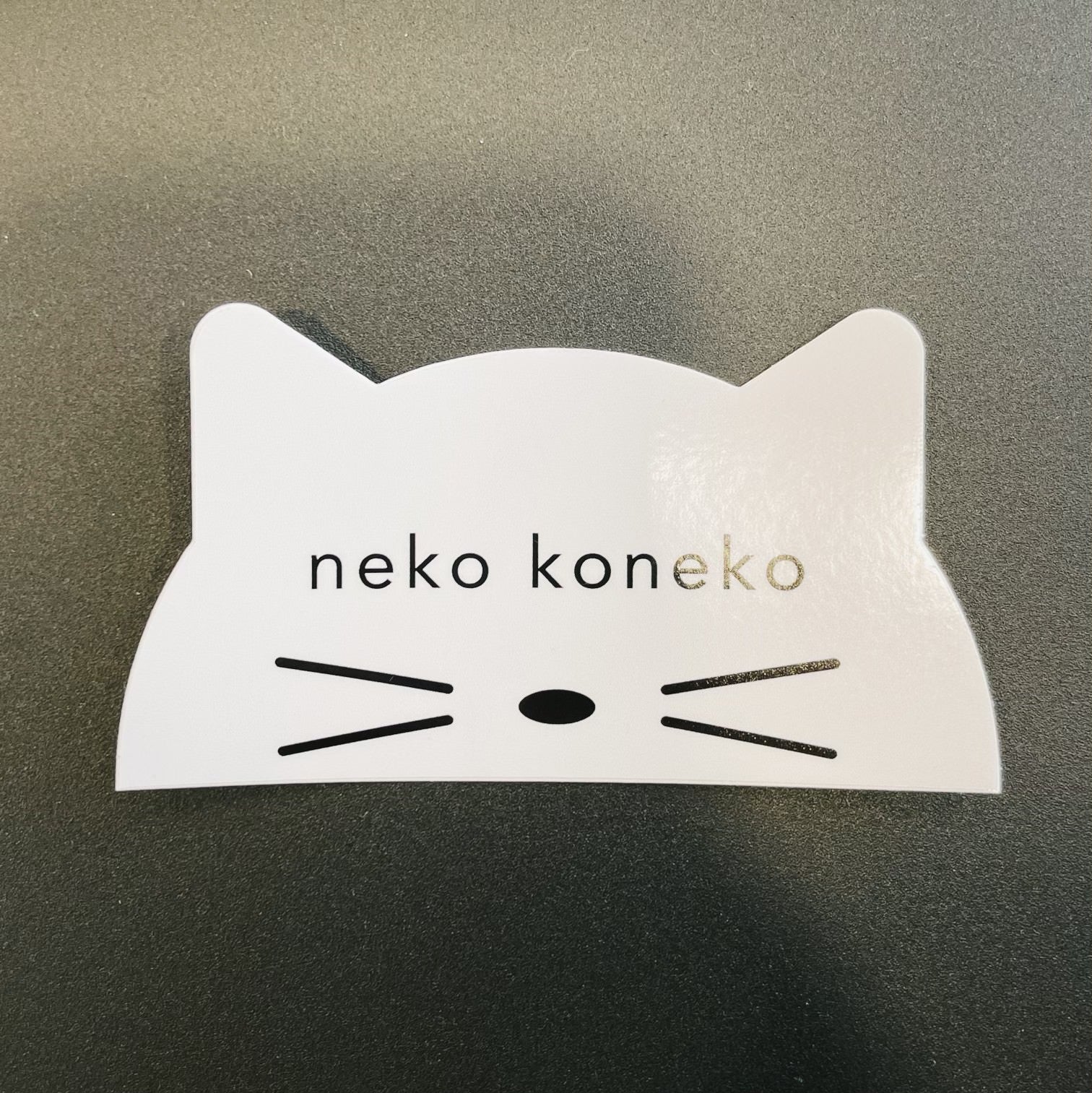 neko koneko